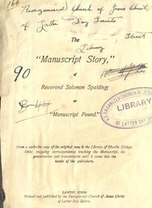 Adam's Lost Dream: Planet Kolob – Chariot of the gods?