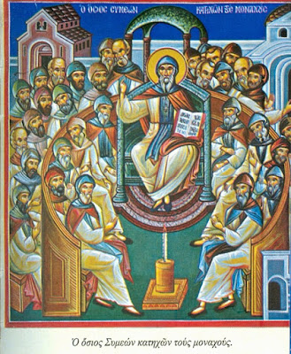 ORTHODOX CHRISTIANITY THEN AND NOW: The Life of Saint Symeon the New ...