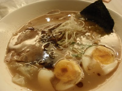 Borneotip: Goku Raku Ramen @ Midvalley