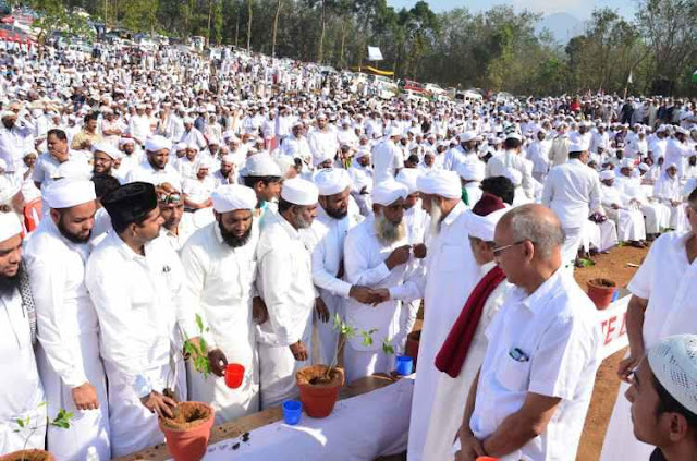 Sunni Kairali Photo Gallery: markaz knowledge city calicut launching ...