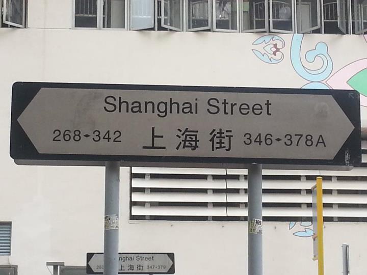 xavvy-licious: HK style egglets ! (Ji Dan Zai)