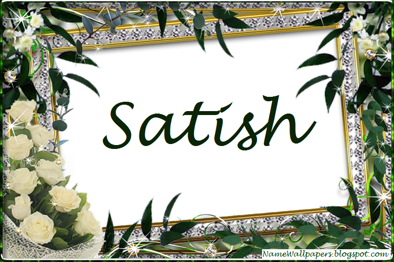Satish Logo Wallpaper