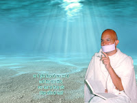 Acharya Shri Wallpapers - varsha rathod: Home