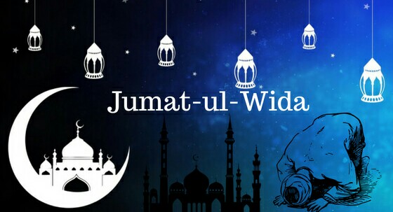 Jumma Tul Wida Images 2020: Quotes, Wishes, Pictures, Photos, Wallpaper HD