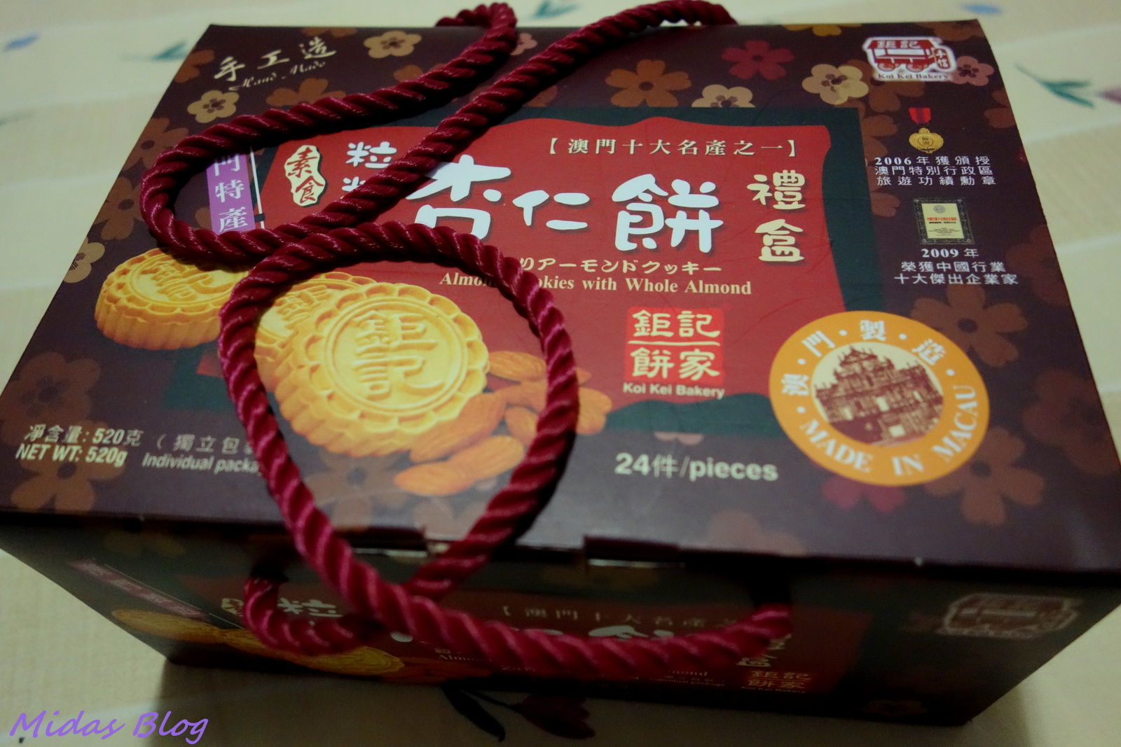 Midas Food n Travel Blog: Sweet treats from Macau
