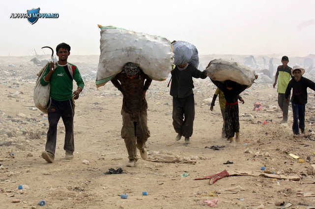 BAGHDAD: فقراء العراق Poor People Of Iraq