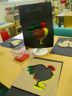 StrongStart: Another Rooster Art Project