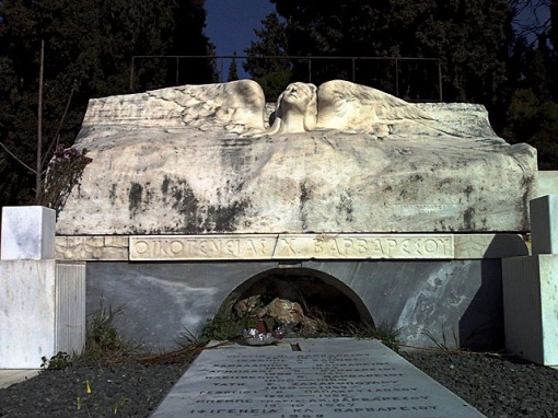 Rest In Peace: A Νεκροταφείο Αθηνών - Τάφοι Εργα Τέχνης και το ...