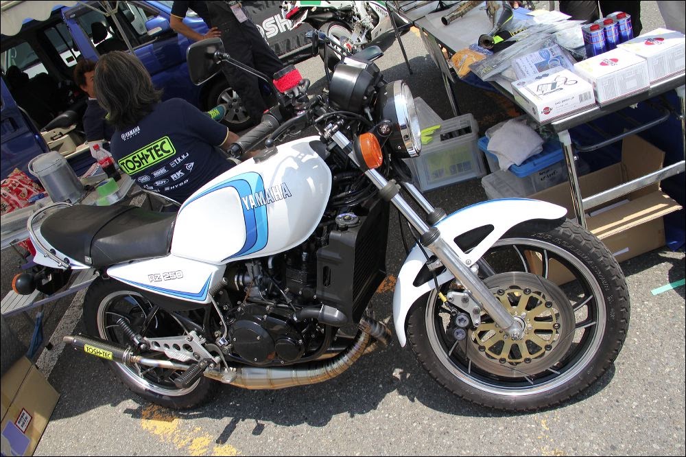 ROAD RIDER: YAMAHA RZ250 Custom Bike