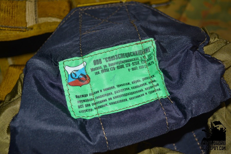 Steklovata руссиан блог: Sbruja Partizan - FSB Partizan Harness by SSO