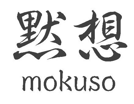 Kendocrinología: Mokuso