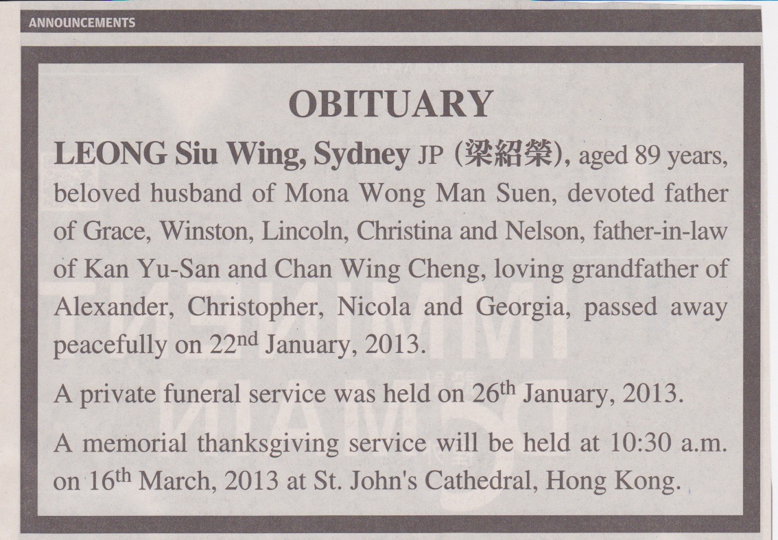 Andrea Eng 伍慧芬: Sydney Leong