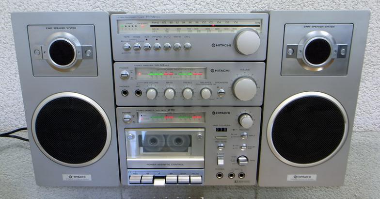 Infrequent Sound [sex.tex] technology: Hitachi HS-m2 MK 2 (MK ii), made ...