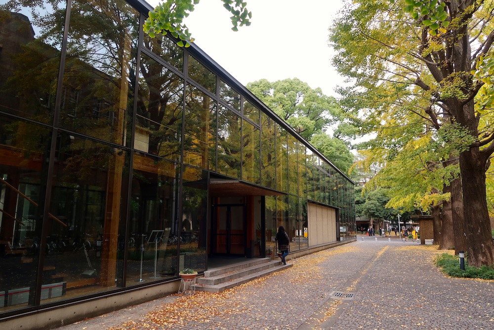 東京大学 弥生講堂アネックス | 建築と旅 ｜ Architecture; Journey
