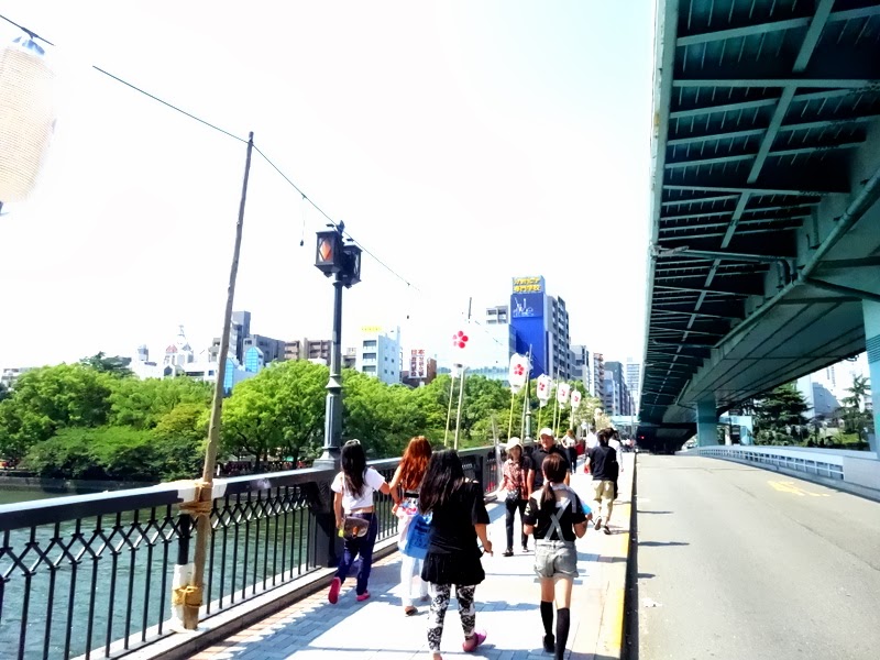 Weed: OSAKA DAYTIME