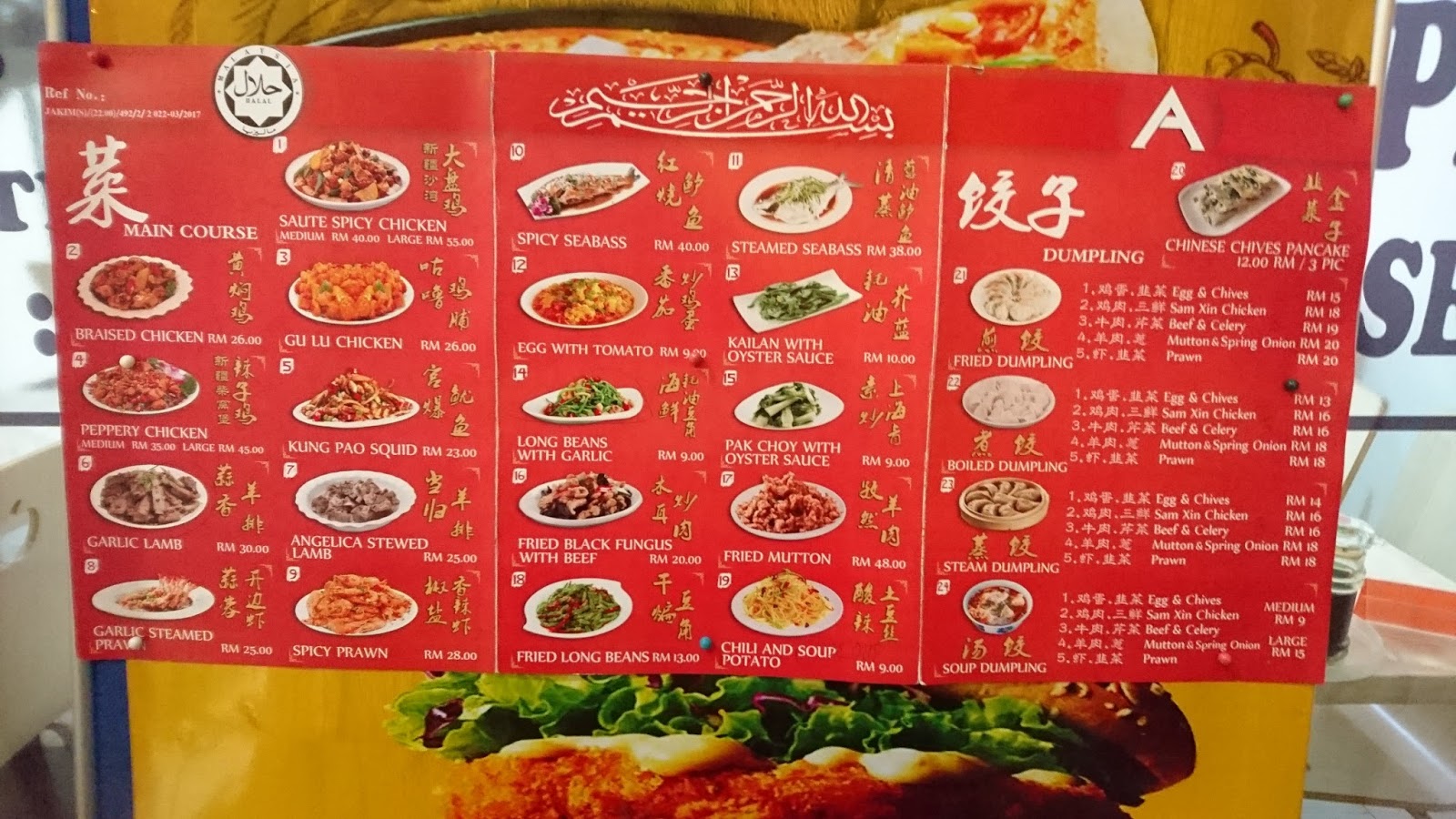 享受生活: Pv128 （setapak)