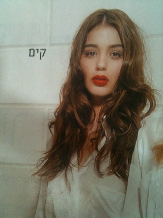 Miss Fan Beauty: Kim Edri-- nueva Israelí Universo