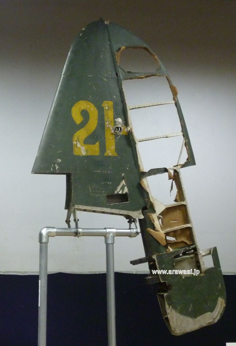 WildEagles: Tsukuba Kaigun Kokutai Kinenkan #4