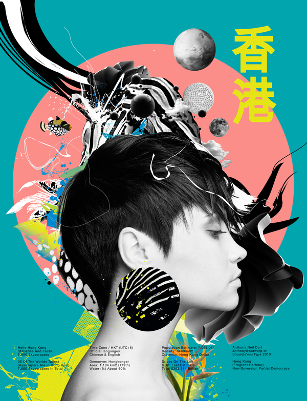 Hell's Angel: D – DIGITAL ART Anthony Neil Dart