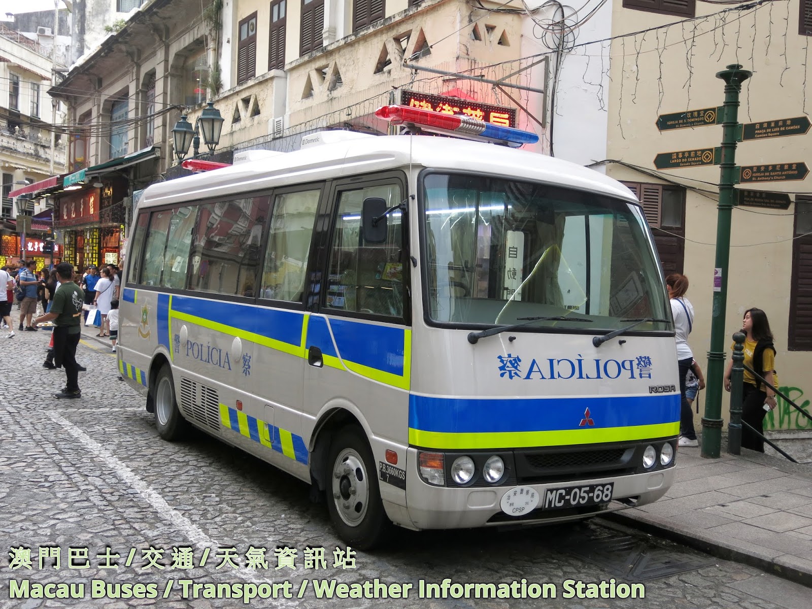 澳 門 巴 士 / 交 通 / 天 氣 資 訊 站 Macau Buses / Transport / Weather Information ...