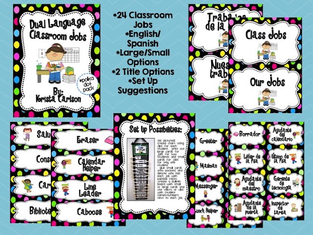 The Second Grade Superkids: Stripes, Polka Dots, Safari, O My!