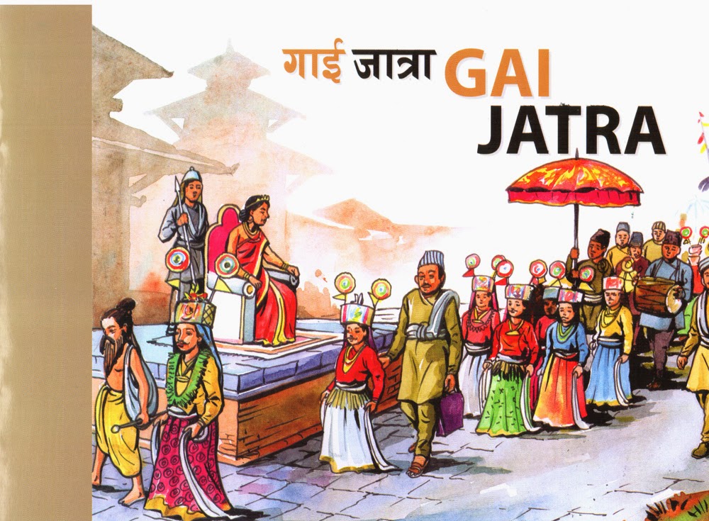 Jatras ~ Story-A Part of Ours