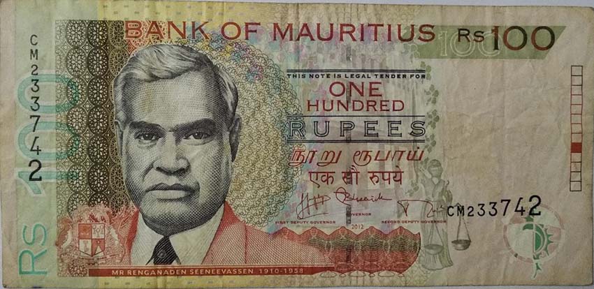 Numismatics: Mauritius Bank Notes
