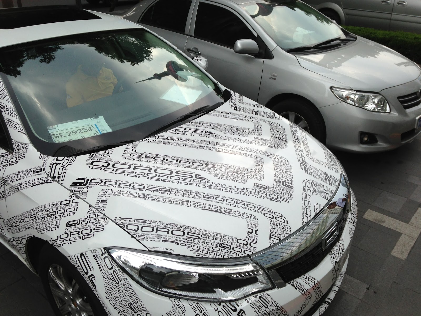 Sketchsite:Barrett: Qoros 3 sedan camouflage test car in Shanghai