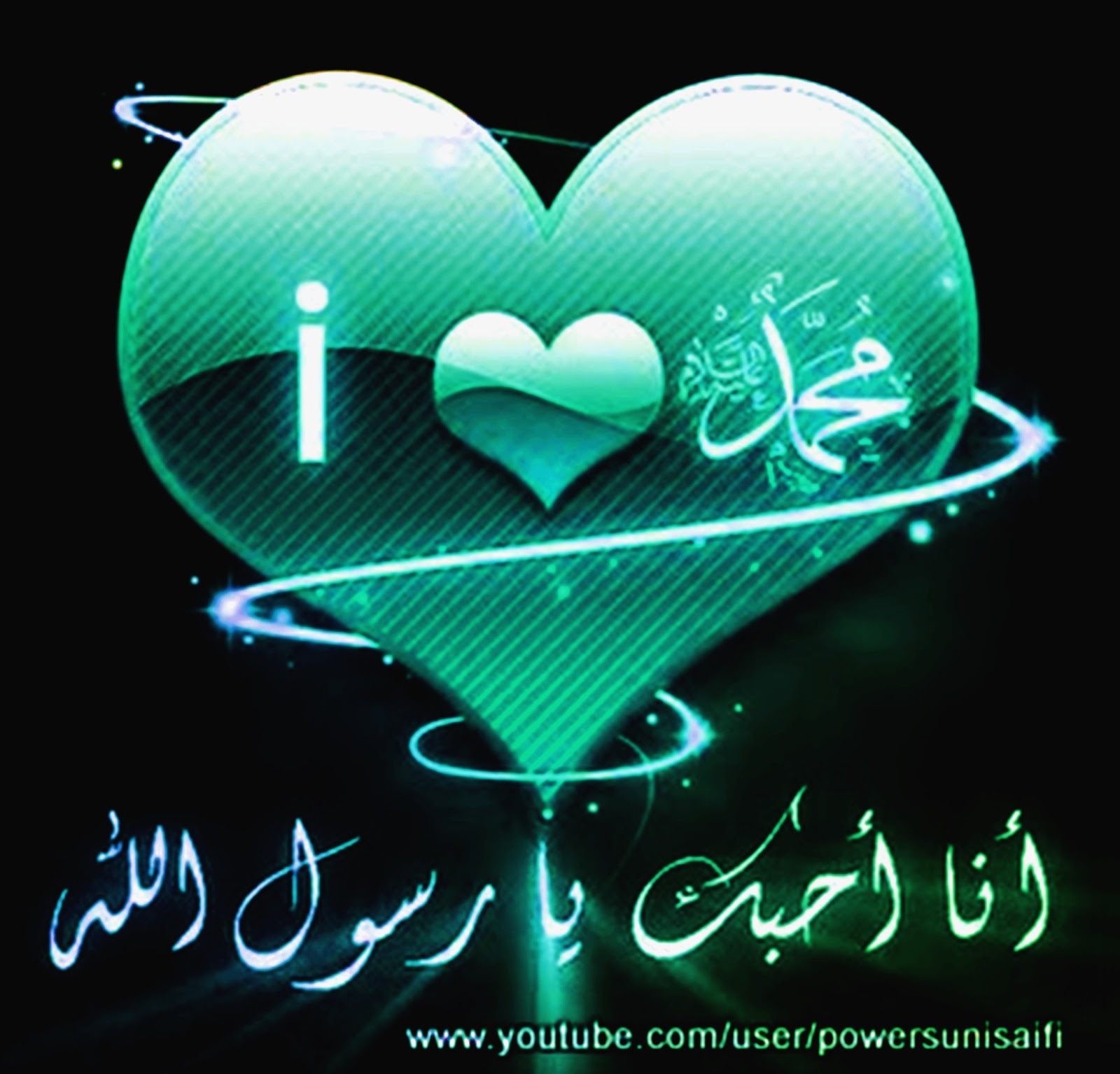 POWER SUNNI SAIFI: The Heart OF MUSLIM,S BY POWERSUNISAIFI
