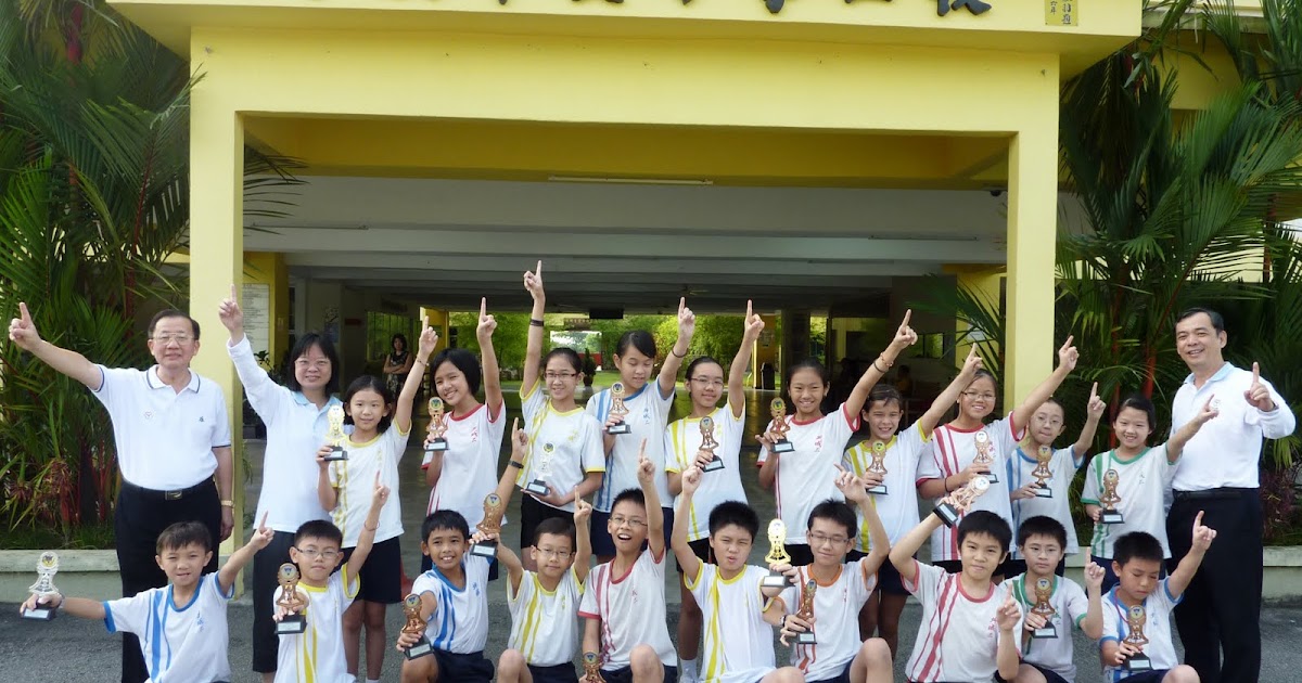 SJK(C) Kuen Cheng 2: 1 Murid 1 Sukan 1 Malaysia