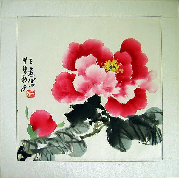 Chinese Astrology, I Ching, and Feng Shui by Raphael Simons: Daily ...