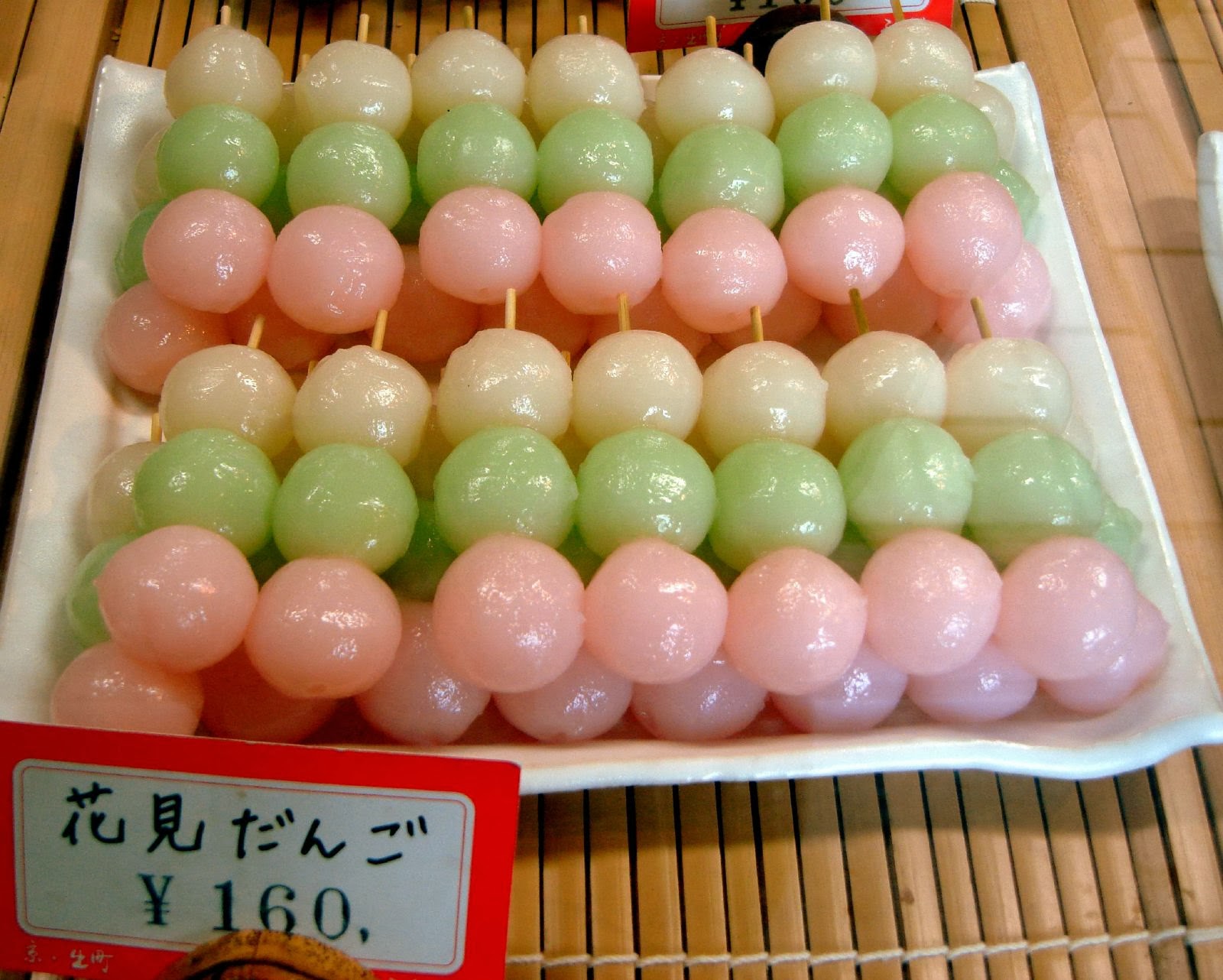 anime otaku Posadas: Dangos: dulces japoneses