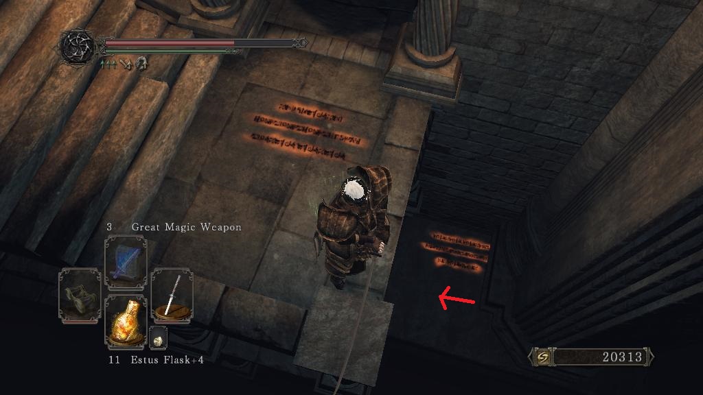 LightningXII World Gamer: บทสรุป Dark Souls II - Undead Crypt