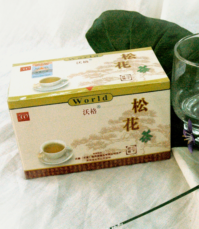 Green World Products Shop