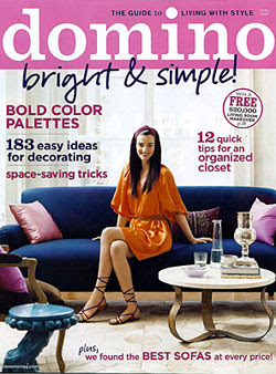 Creatively Compelled: Domino Magazine is making a comeback!