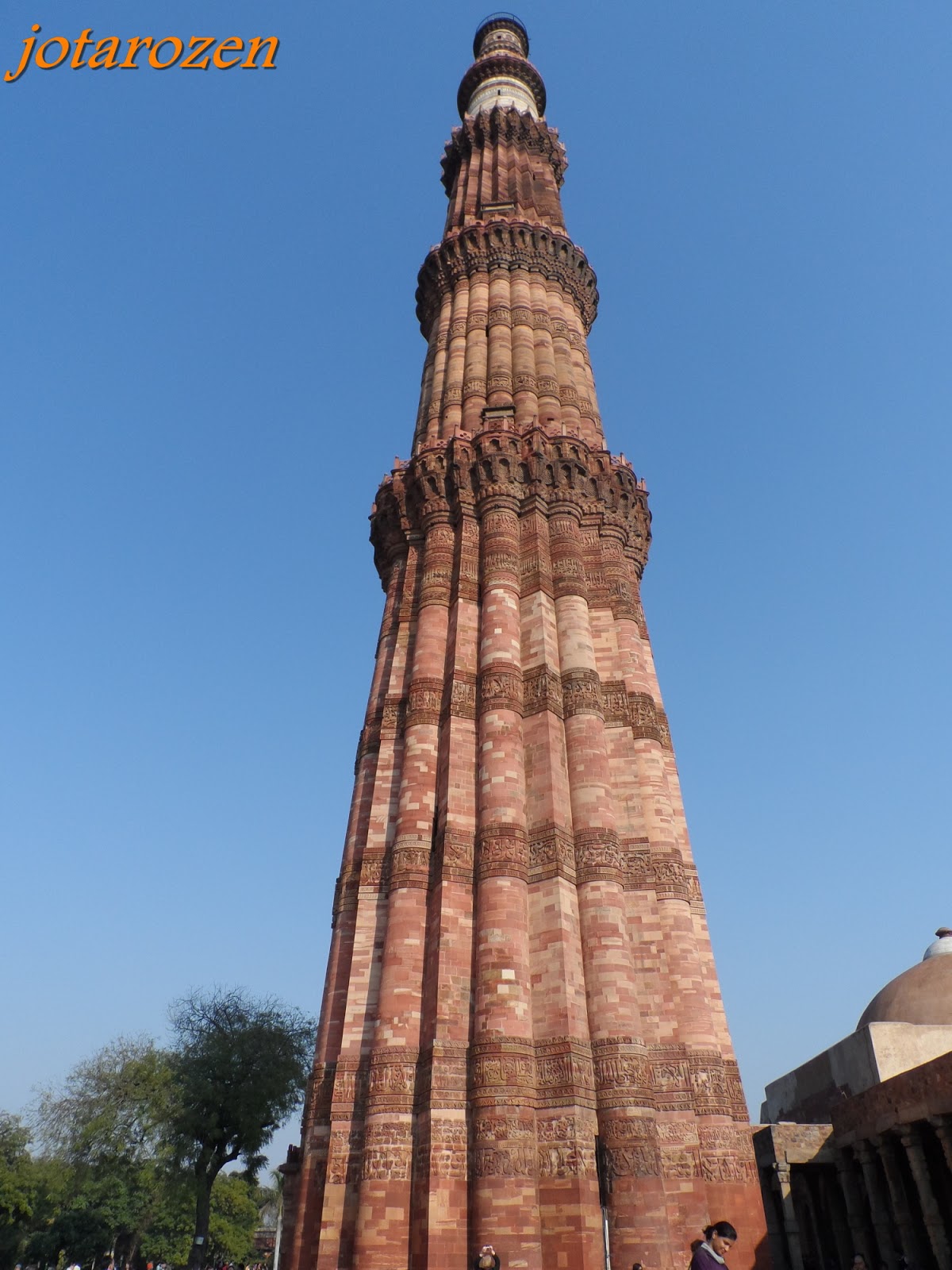 Footsteps - Jotaro's Travels: Sites : Qutb Minar - Delhi, India
