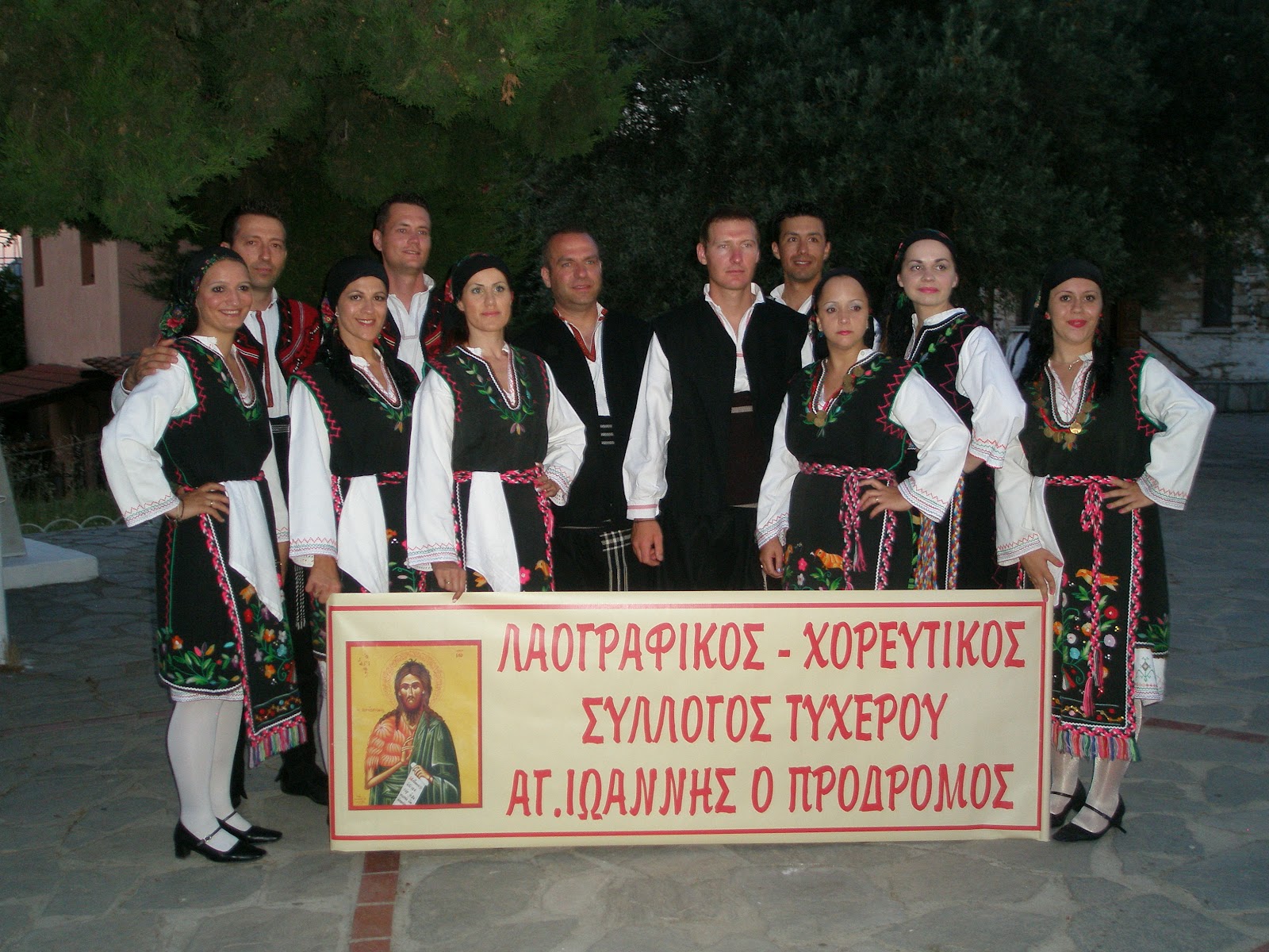 Φεστιβάλ παραδοσιακών χορών Αμμουλιανή | Λαογραφικος Χορευτικος ...