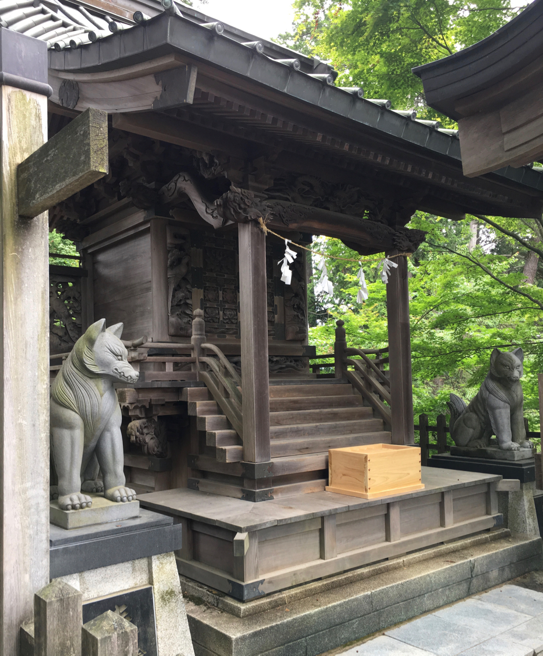 Murder is Everywhere: The Mystical Wolves of Mount Mitake