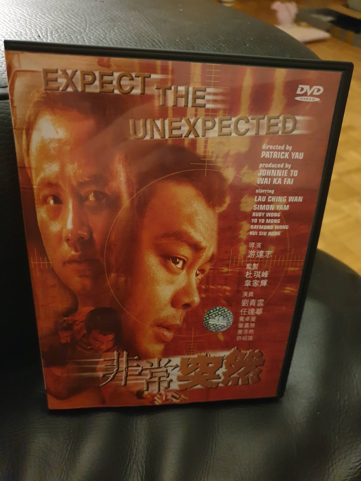 Reviews.ch.vu: Expect the Unexpected Review