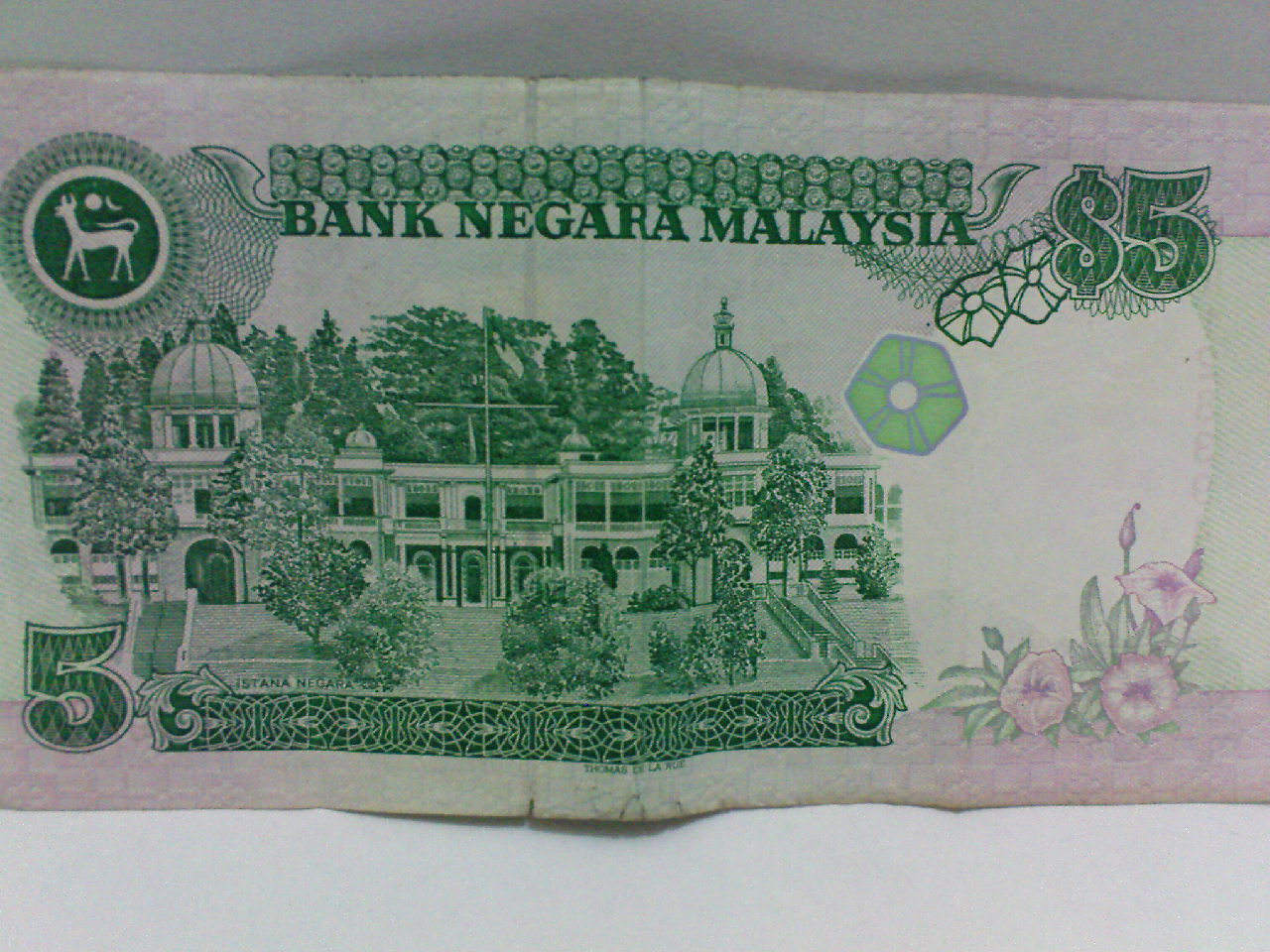 Duit-duit lama: Ringgit Malaysia Lama