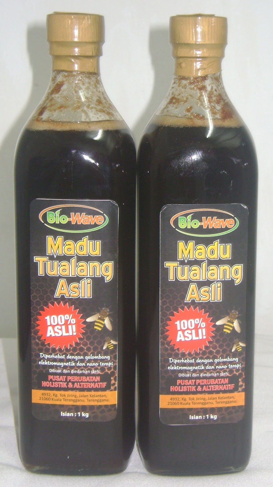 PUSAT PERUBATAN HOLISTIK DAN ALTERNATIF: MADU TUALANG ASLI