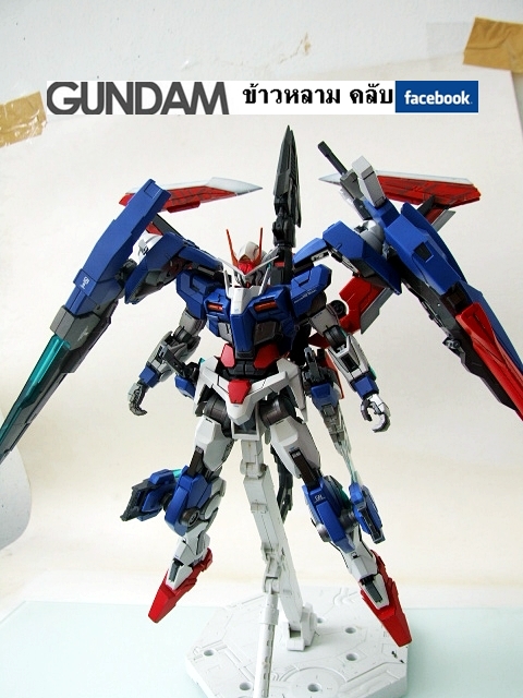 GUNDAM GUY: 00 Gundam Fullsword - Custom Build