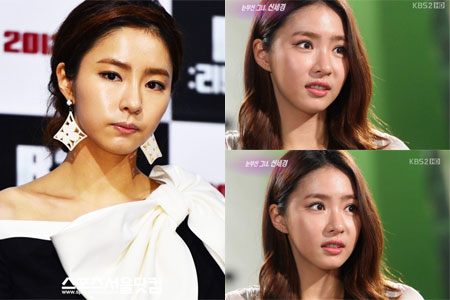 Did Shin Se Kyung really only get scar removal surgery?