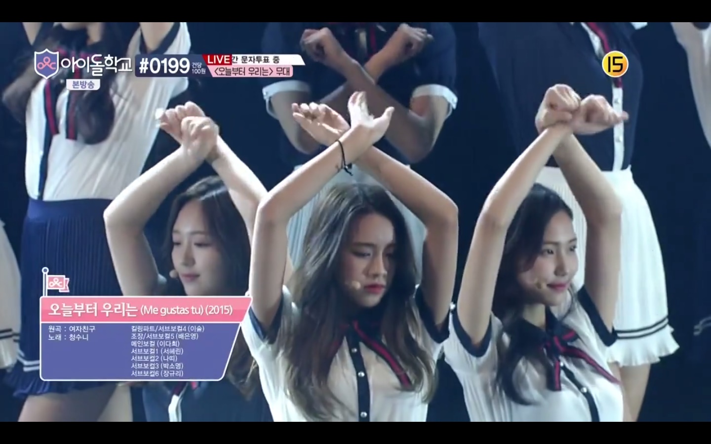 『アイドル学校』完全に始まる！BLACKPINKとGFRIENDをカバーしたグループステージ動画が、公開3日間でそれぞれ再生回数100万回を ...