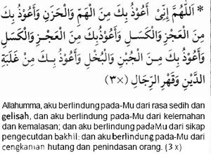 DOA SUPAYA MENJADI SEORANG YANG RAJIN DAN MENGELAKKAN DIRI DARIPADA ...
