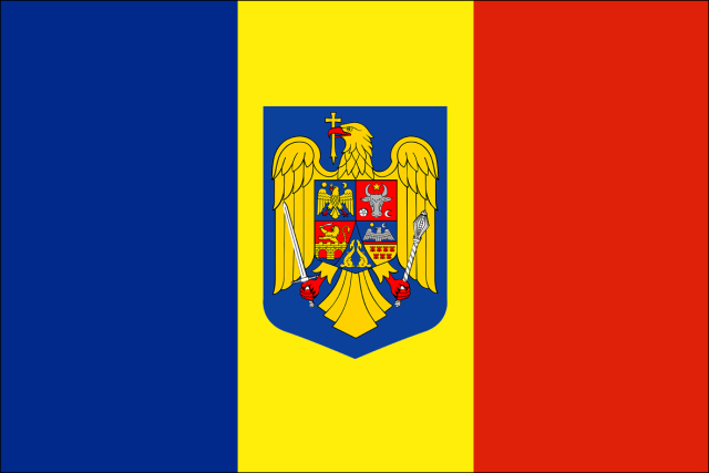 Consiliul National al Societatii Civile (CNSC): In perspectiva ...