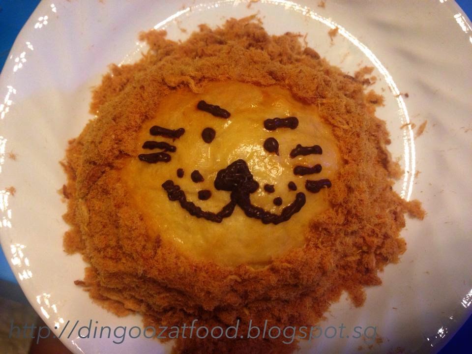 Miki's Food Archives : Cute Lion King Bread