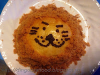 Miki's Food Archives : Cute Lion King Bread