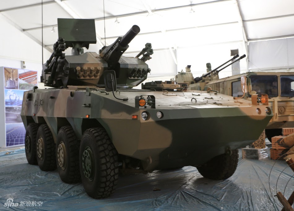 Poderío Militar Global: Comparativo: China vs Japón