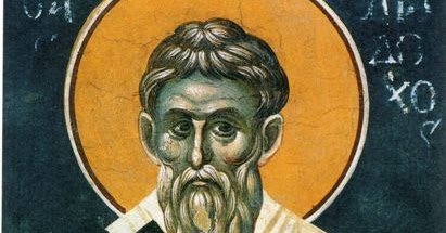 ORTHODOX CHRISTIANITY THEN AND NOW: Life and Works of Saint Diadochos ...